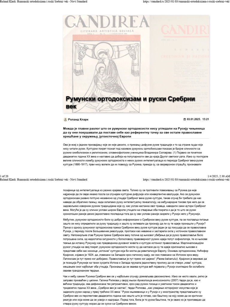 Roland Klark_ Rumunski ortodoksizam i ruski Srebrni vek - Novi Standard ...