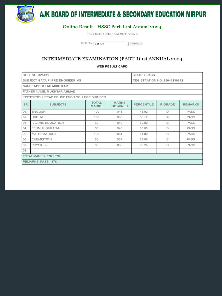 AJK Board of Intermediate and Secondary Education Mirpur AJK | PDF