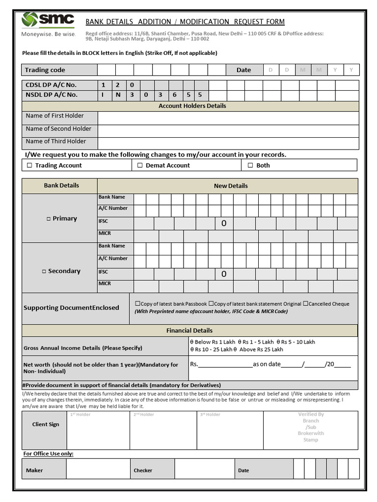 Bank Modification New | PDF