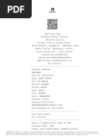 PJP Format | PDF