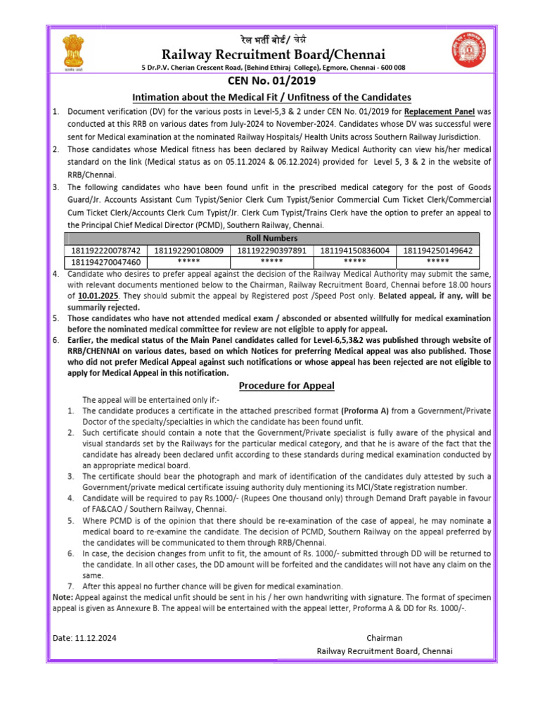 Final Approved Replacement Appeal Notification | PDF