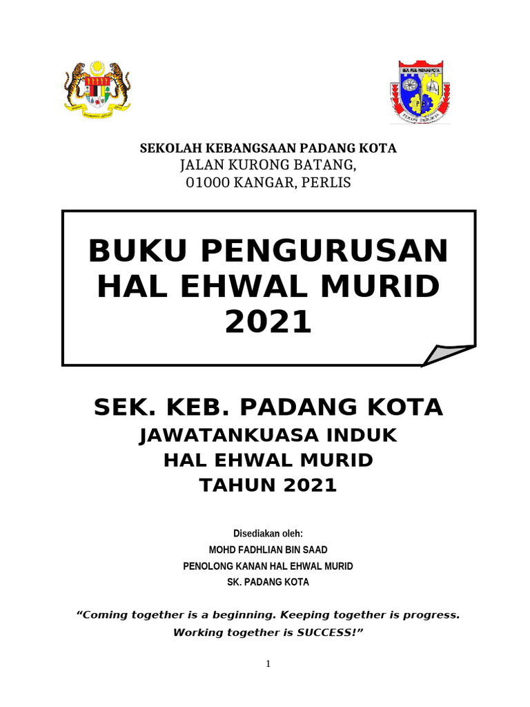 Pengurusan Hem SKPK 2021 | PDF