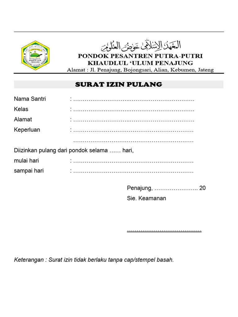Surat Izin Pulang Pondok | PDF