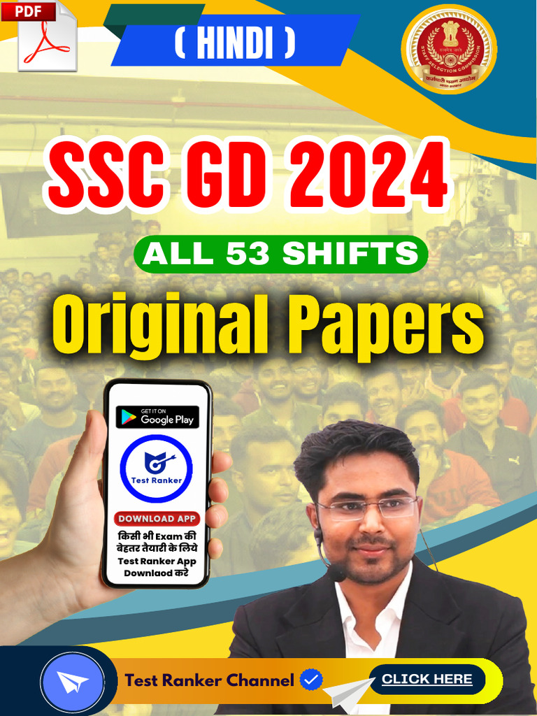 SSC GD 2024 HN AnswerKey Compilation | PDF | Science | Qualifications