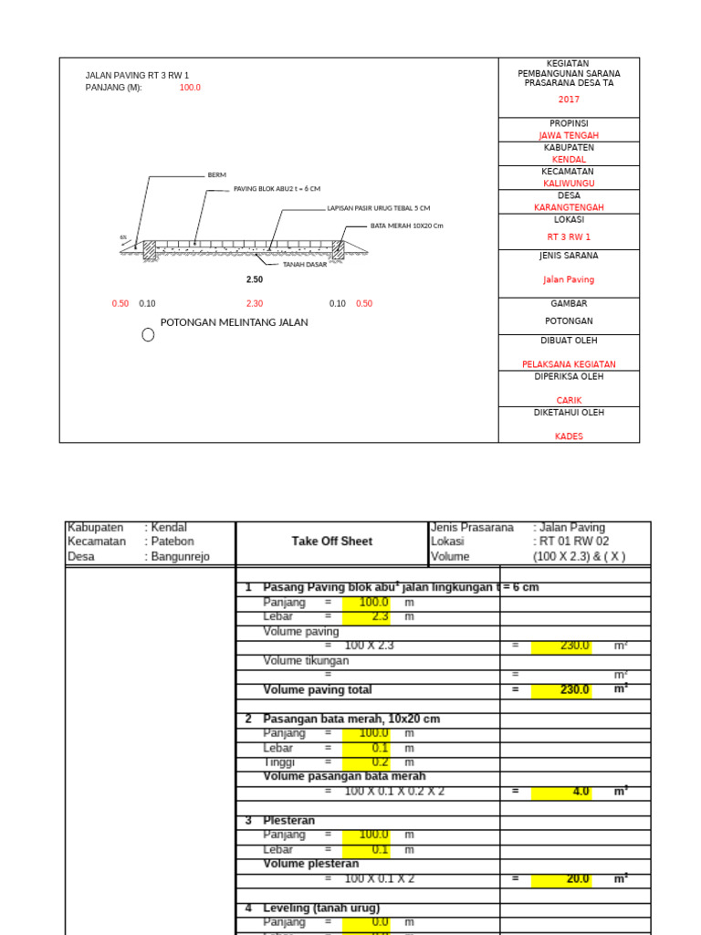 Gambar+Rab Jalan Paving | PDF