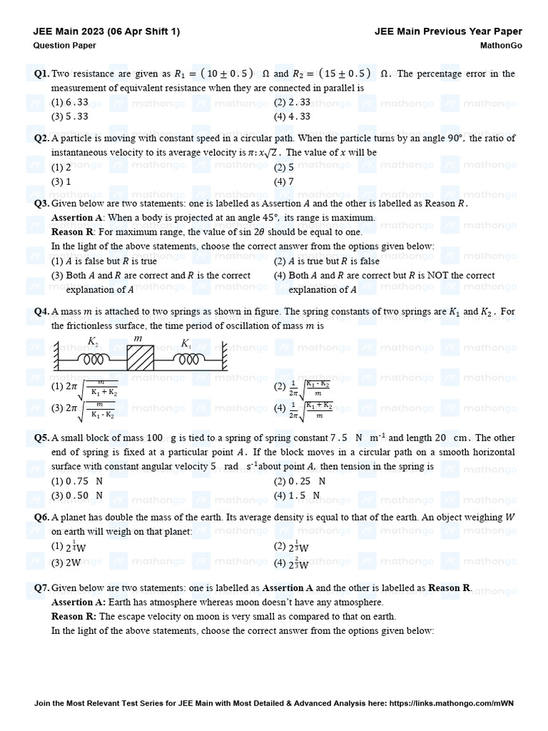 JEE Main 2023 Physics Question Paper | PDF | Magnetic Field ...