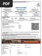 JDF Application Form | PDF