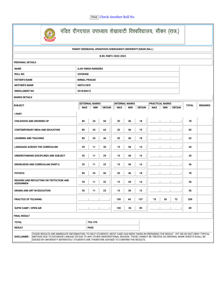 Bed Result | PDF | Learning