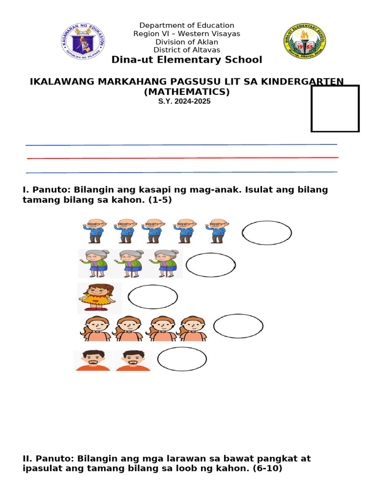 Final - Q2 Kinder Mathematics | PDF