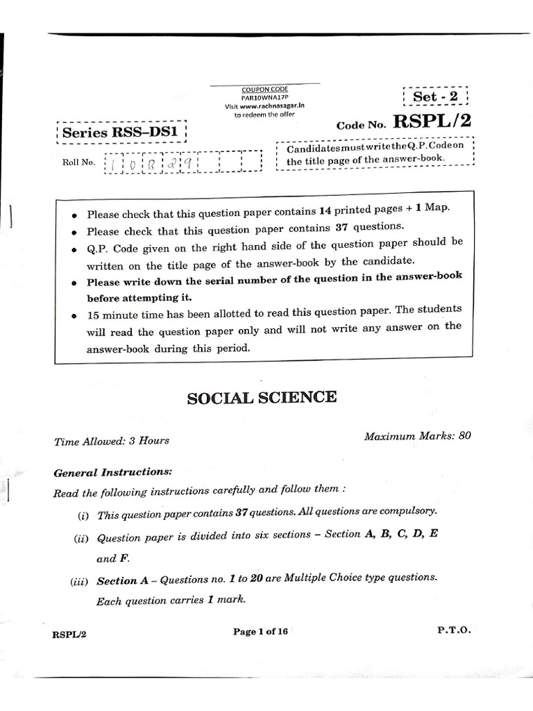 10 SST PB-1 Sample Paper Set 2 | PDF