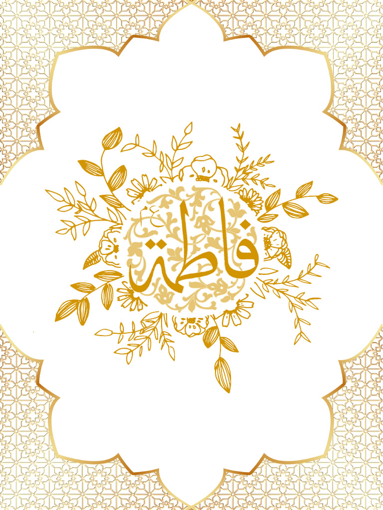 Shitabi 29th Jamadil ula 1446 | PDF