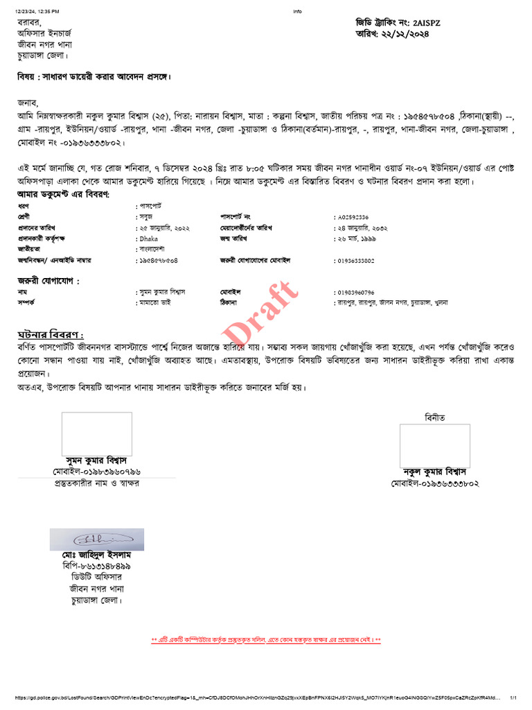 Info | PDF
