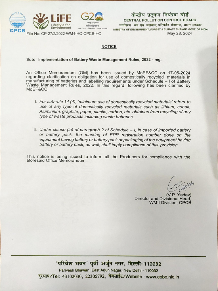Notice Regarding Labelling Requirements and Recycled Material | PDF ...