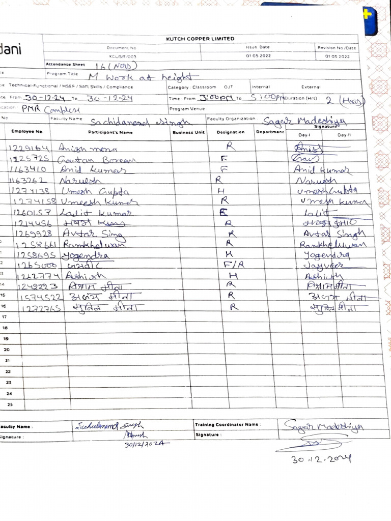 30 12 2024@WHT Vedansh 16 | PDF