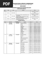 BA Second Semester Schedule With Timing 2025 | PDF