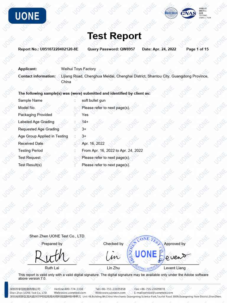 伟辉玩具 ASTM证书 | PDF