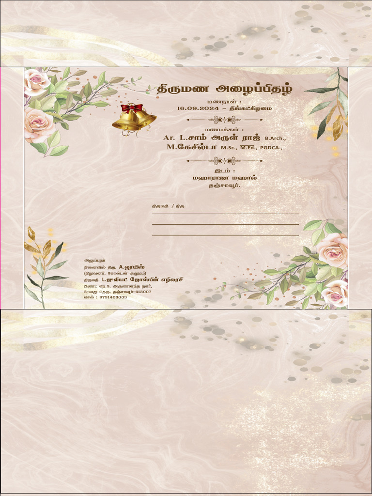 Sam Arul Raj Weds Kesilda Des 11 Final - Final | PDF