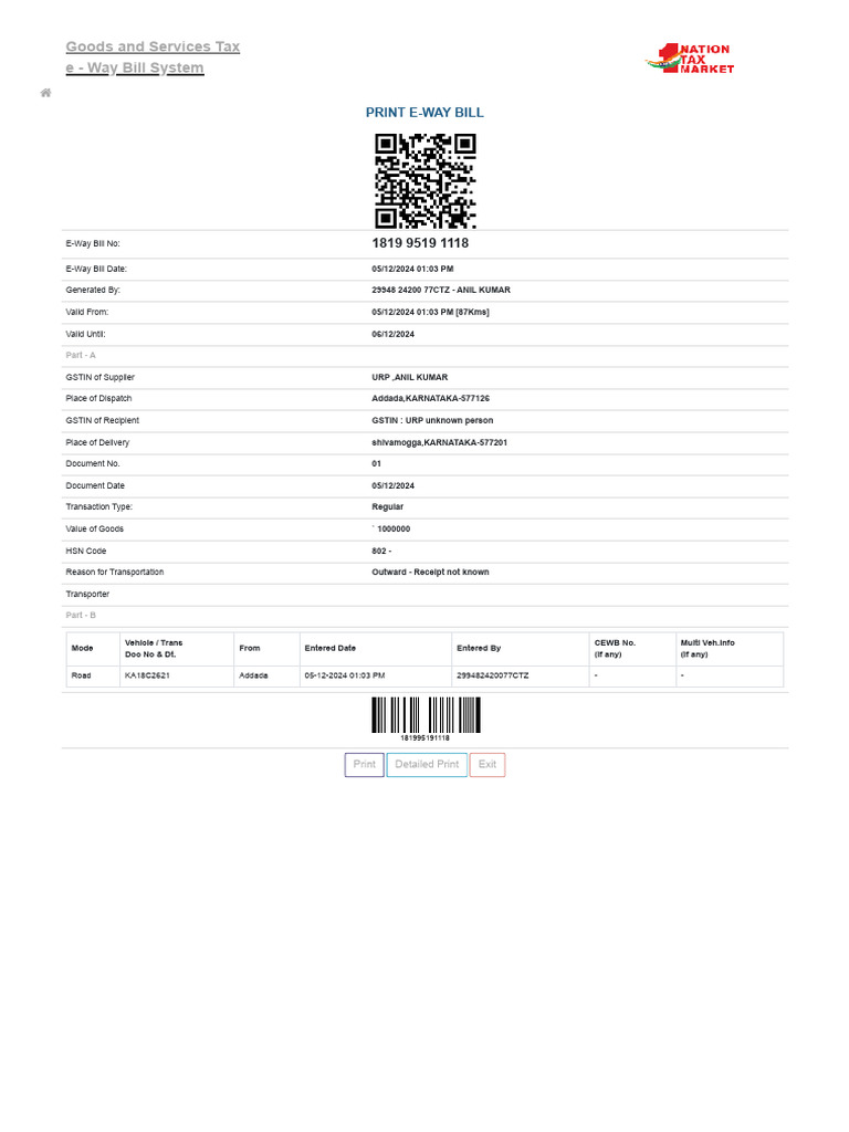 E-Way Bill Details for URP Anil Kumar | PDF