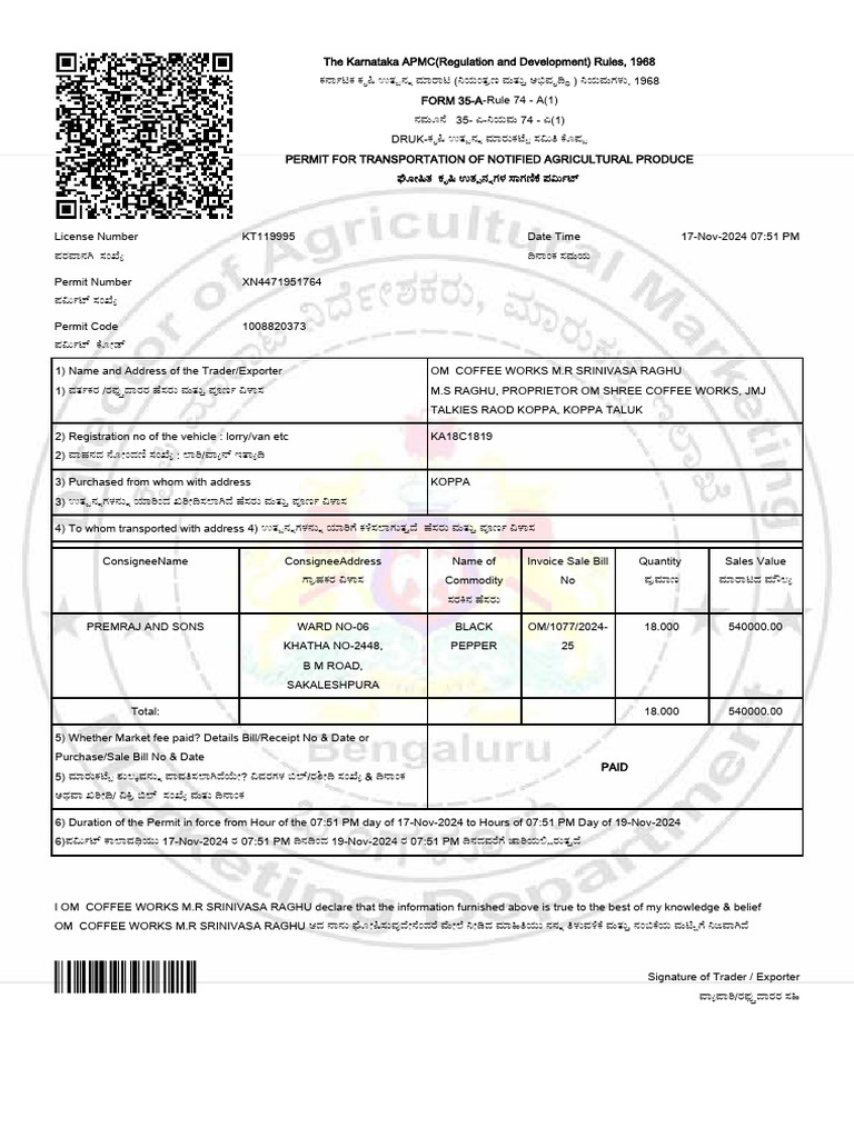 APMC permit index | PDF