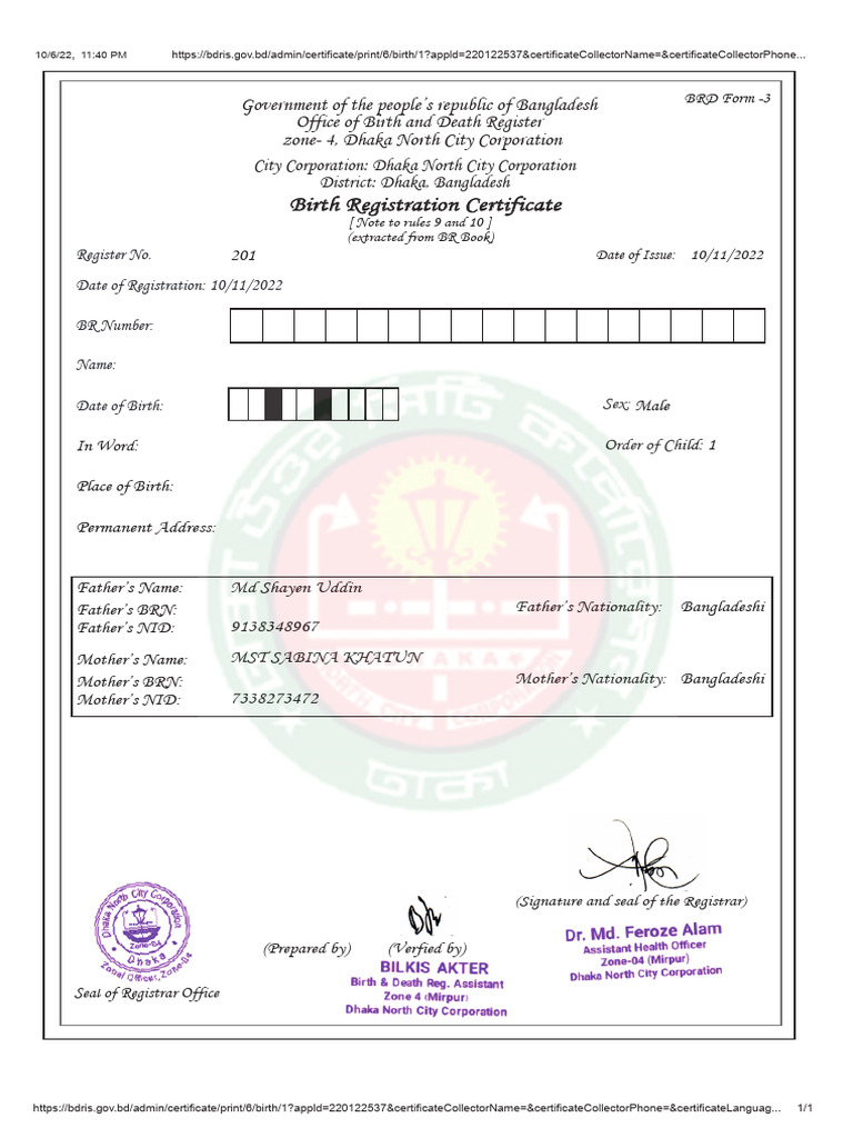 6068744273-Sajib-E (1) 6 | PDF