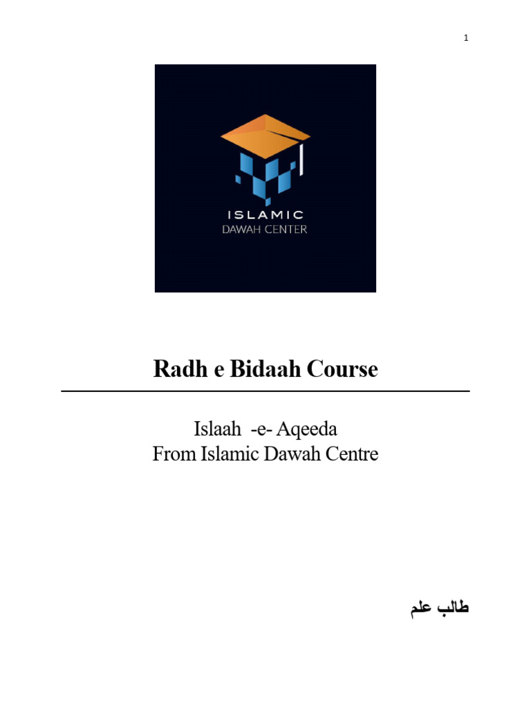 Radh-e-Biddat (Roman Urdu) | PDF | Islamic Belief And Doctrine ...