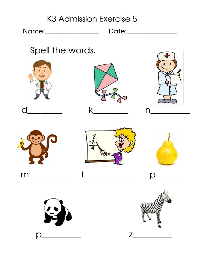 K 3 Admission Exercise 5 | PDF