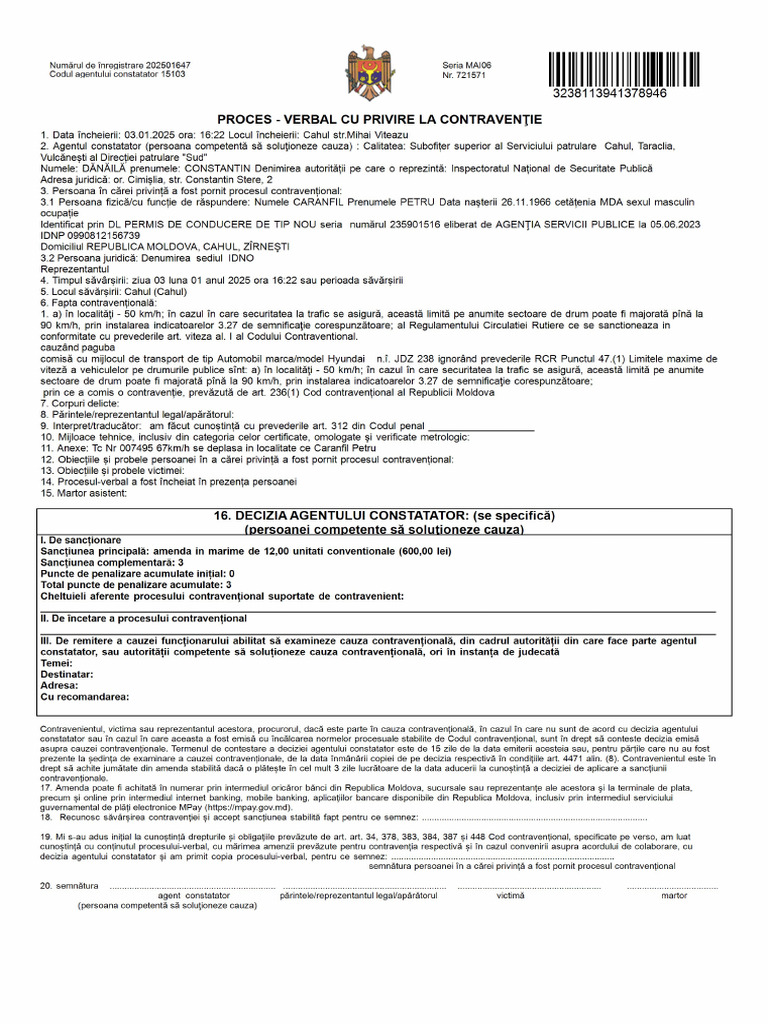 Report - 2025-01-03T162722.046 | PDF