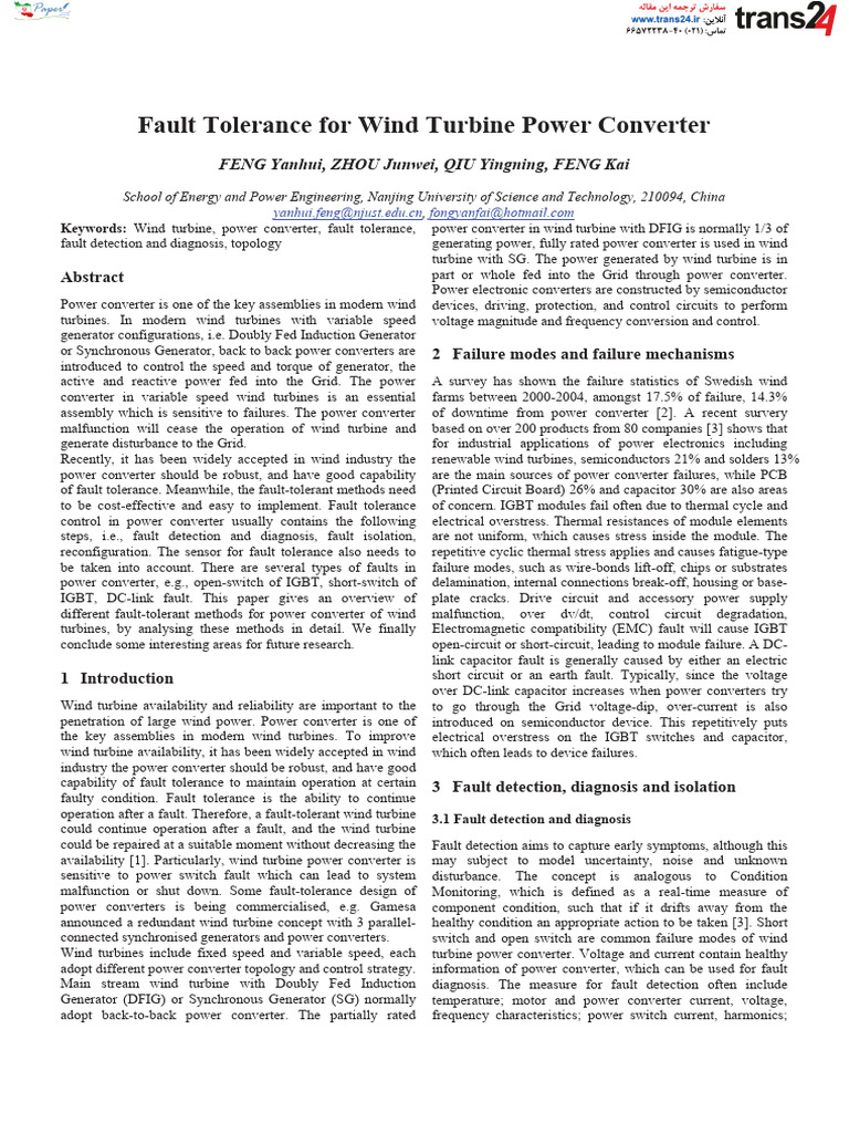 Fault Tolerance for Wind Turbine Power Converter | PDF | Fault ... Fault Tolerance for Wind Turbine Power Converter | PDF | Fault ...