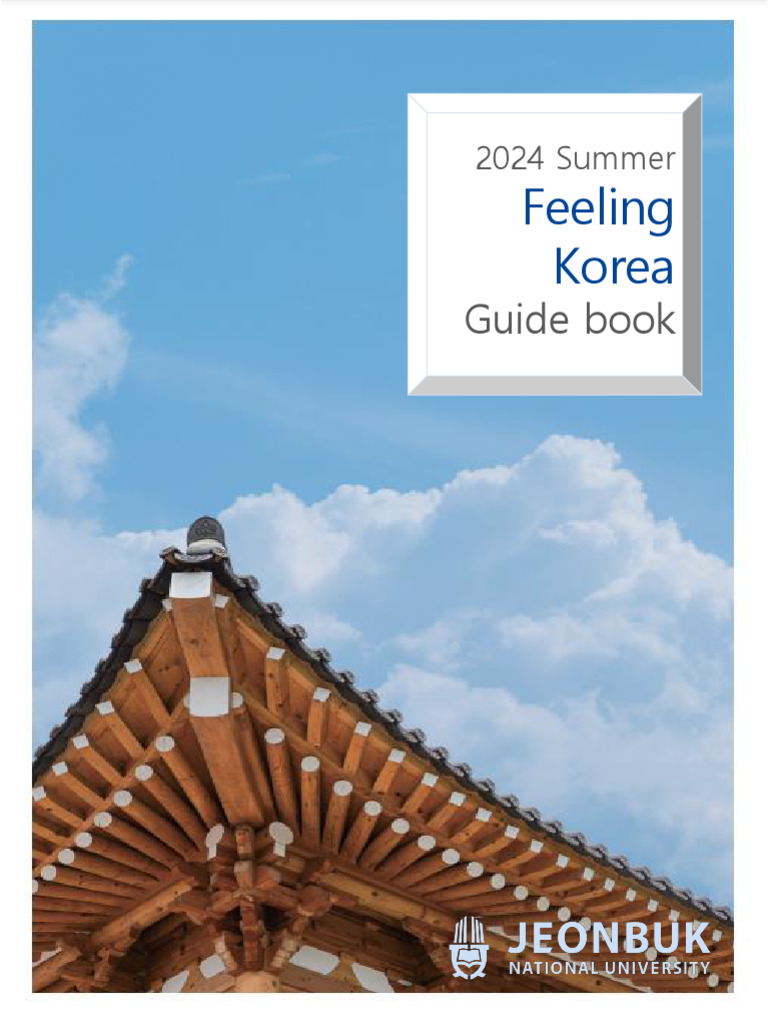 JBNU Feeling Korea - Guide Book (En) | PDF
