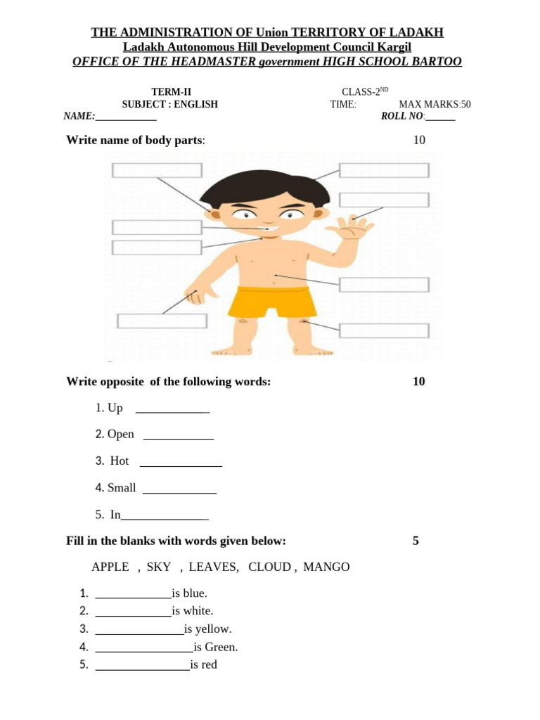 English 2nd Class | PDF