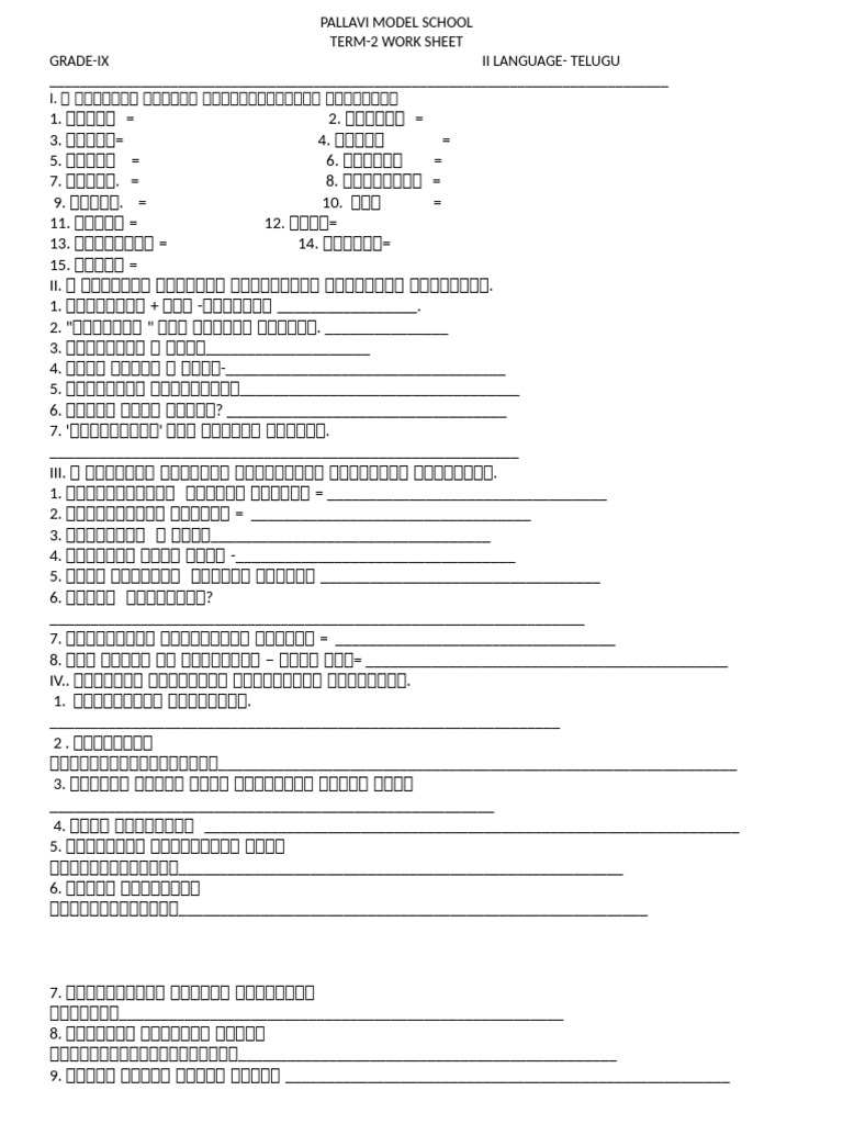 Grade 9 Telugu SL Term - 2 Revision Worksheet | PDF