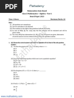 NSC 2024 Gr 12 Maths Lit P1 Addendum | PDF