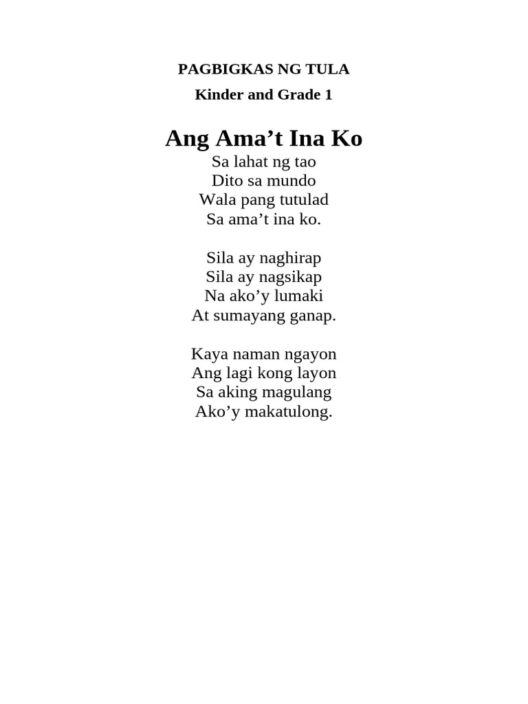 Pagbigkas NG Tula Kinder and Grade 1 | PDF