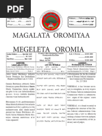 244 - 2014 Labsii Buusaa Gonofaa 1 | PDF