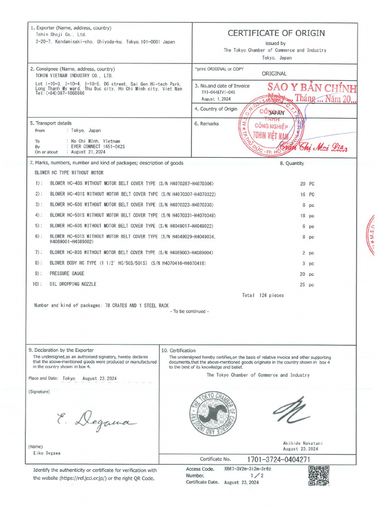 Chung Tu HC-60S | PDF