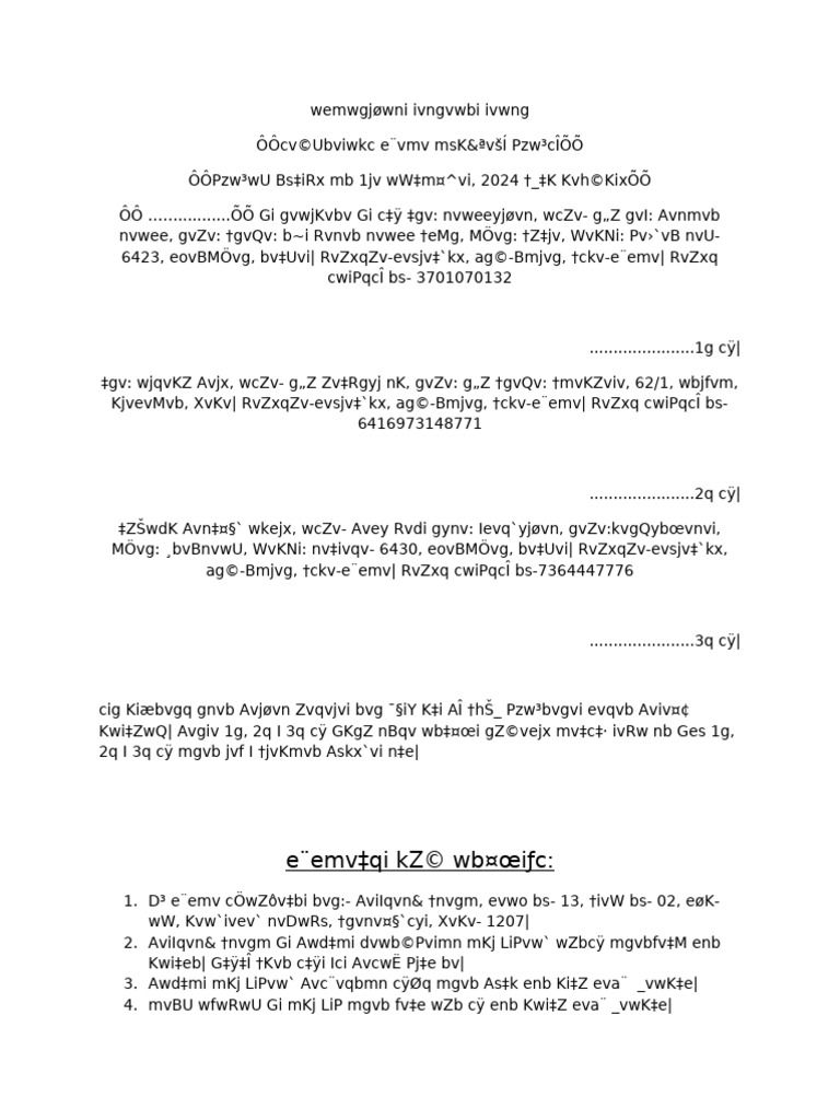 New Microsoft Office Word Document | PDF