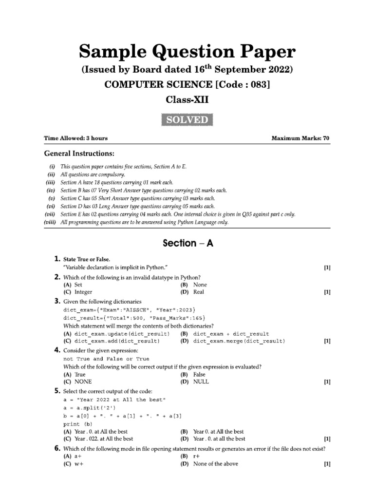Cs Sample Paper 2 | PDF