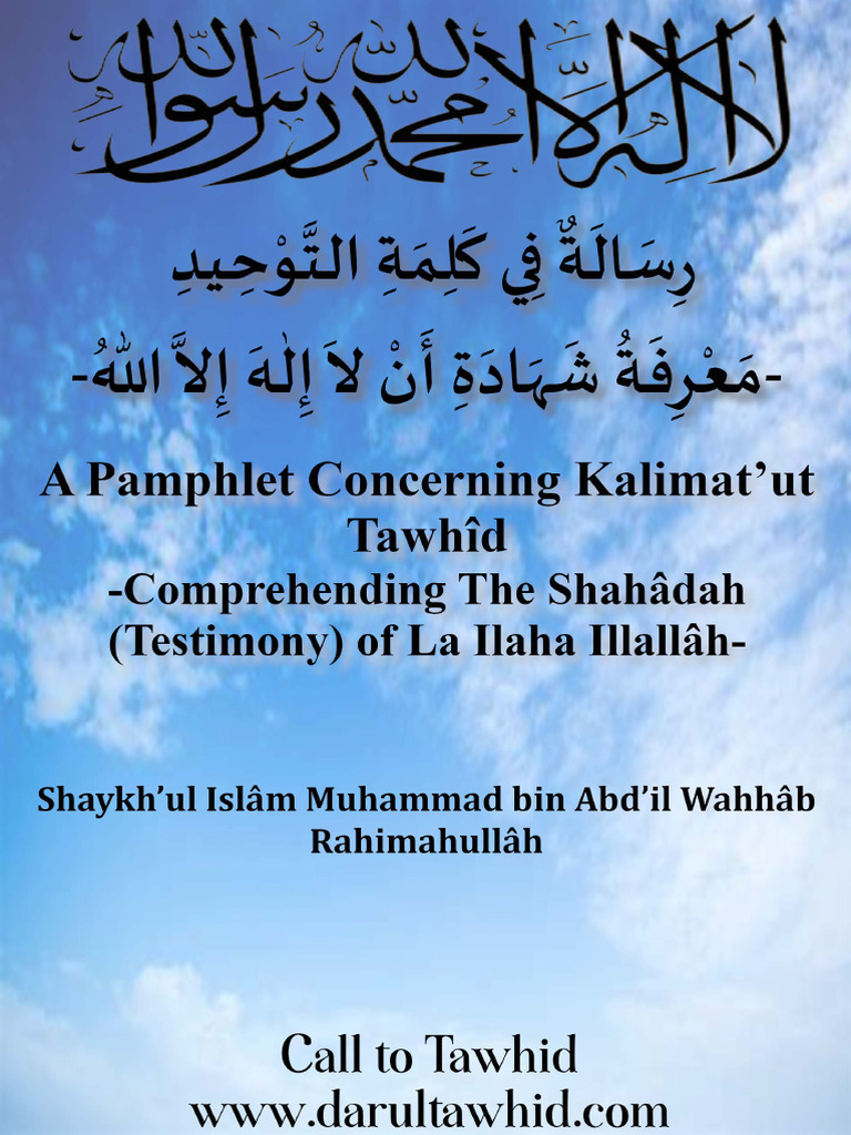 Pamphlet Concerning Kalimatut Tawhid Ibnu Abdilwahhab | PDF | Prophets ...