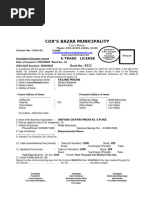Instructions For Form 8985 and Form 8985-V: (Rev. December 2024) | PDF ...