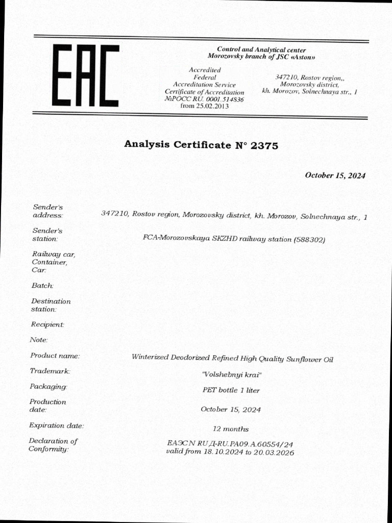 Certificate_1 lit VK | PDF