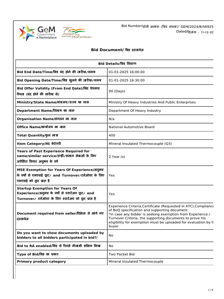 GeM Bidding 7233257 | PDF | Business