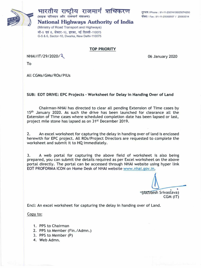 NHAI Circular 06.01.2020 | PDF