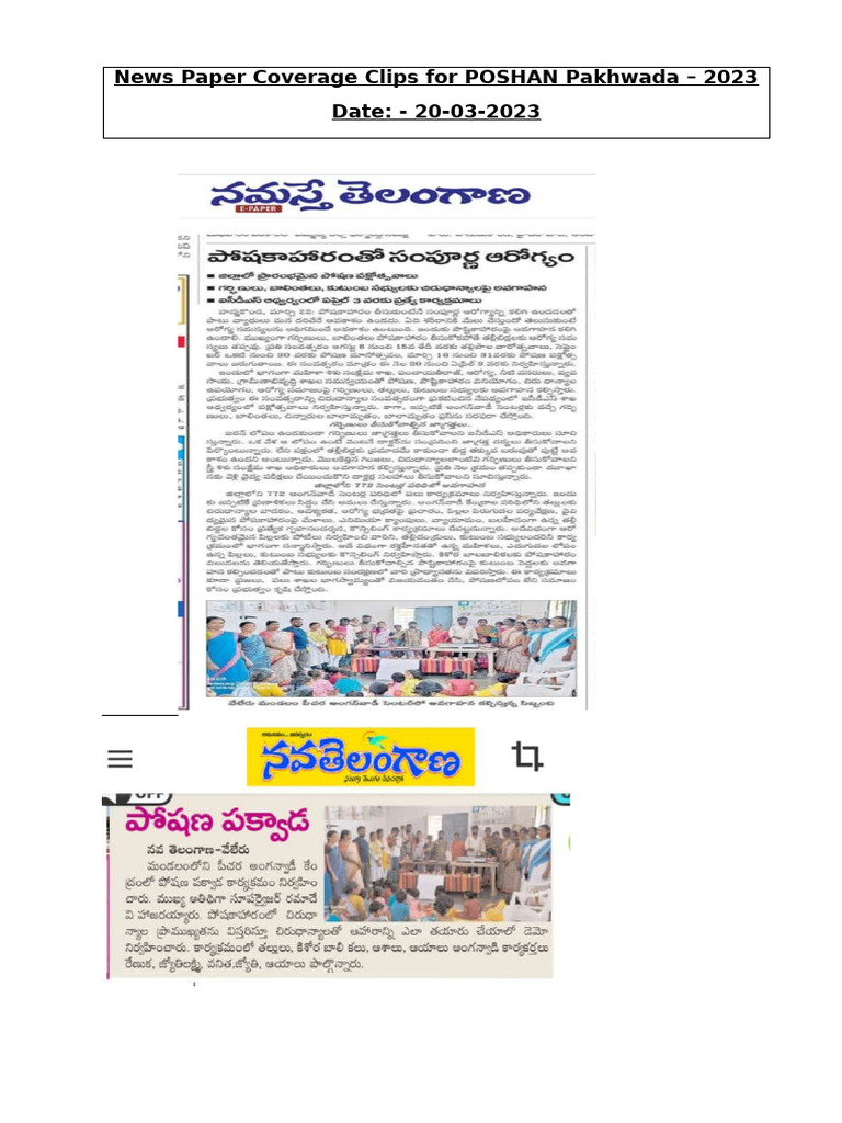 Paper Coverage Final | PDF