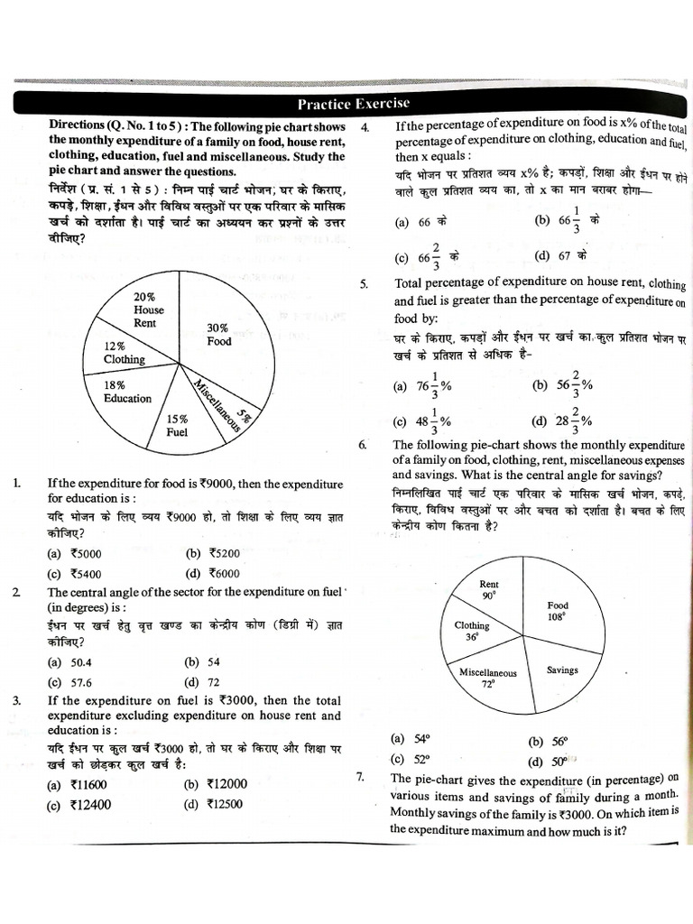 Document 45 | PDF