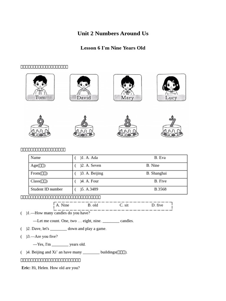 Unit 2 Numbers Around Us Lesson 6-2024-2025学年三年级英语上册课时练习（北京版） | PDF