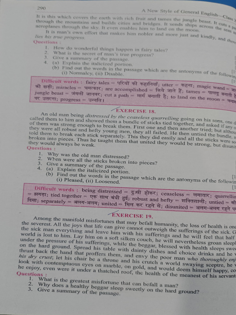 Unseen Passages | PDF