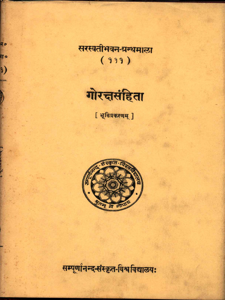 Goraksha Samhita Bhuti Prakaran - Janardan Shastri Pandey | PDF