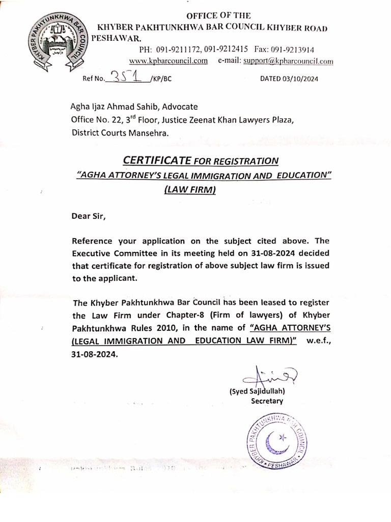 Firm Reg Certificate | PDF