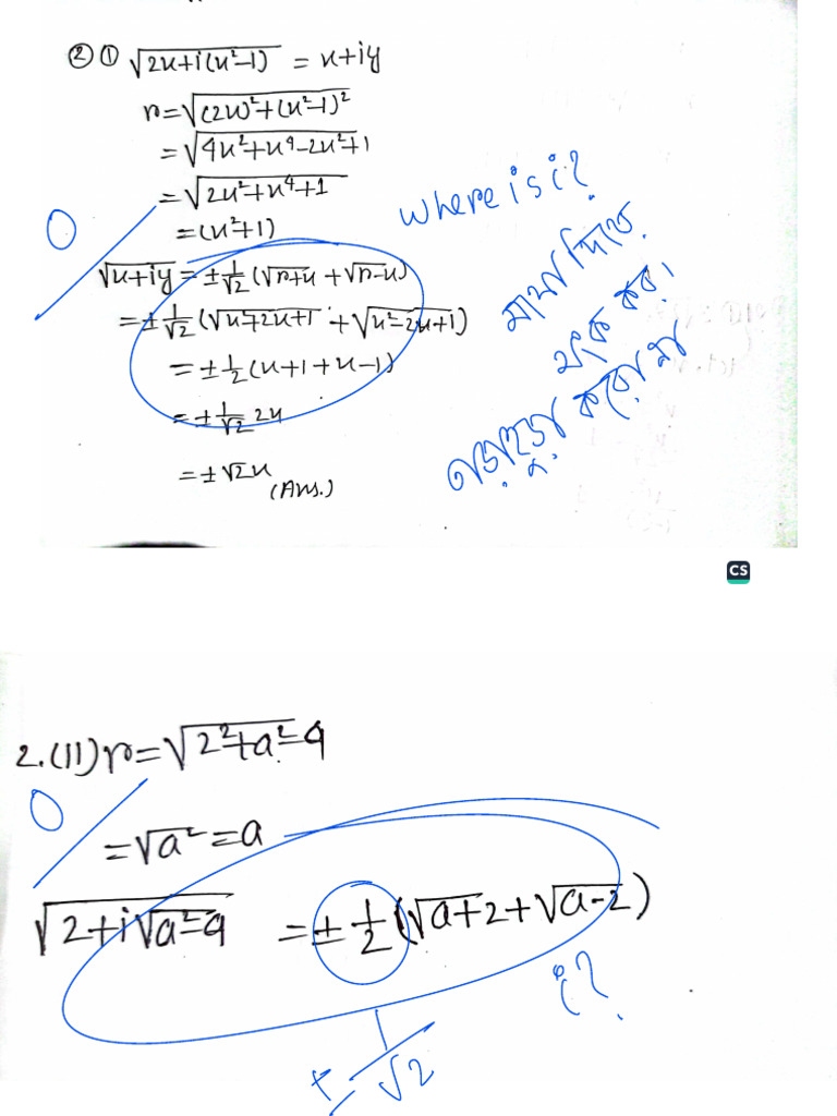 prova complex number solution | PDF