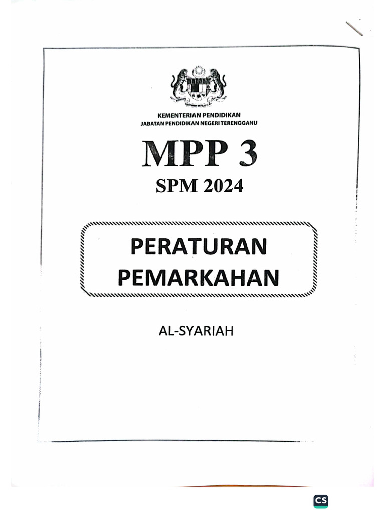 Skema Al Syariah Terengganu-2024 | PDF